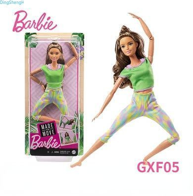 Кукла Barbie из серии Безграничные движения - купить с доставкой по ...