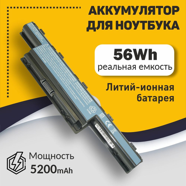 Аккумулятор для Acer Aspire AS10D81, AS10G3E, AS10D31, AS10D75 / 10.8V ...