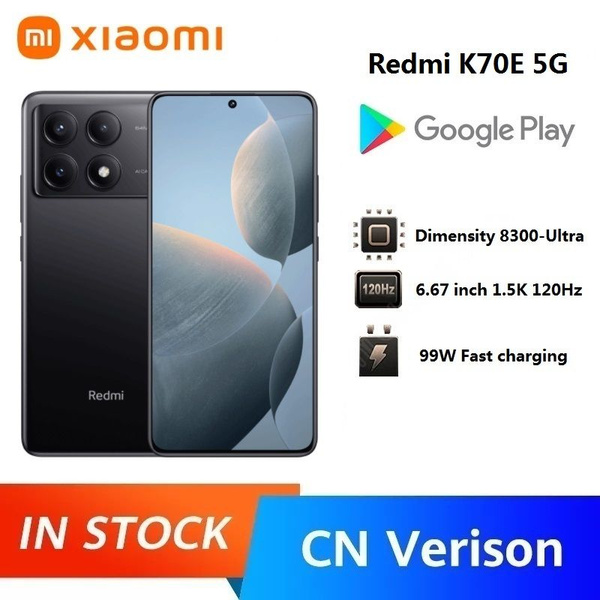 Смартфон Redmi K70E 5G 512 ГБ 12 ГБ Черный 6.67 1 купить c доставкой на ...