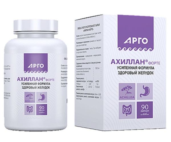 Ахиллан-форте Арго 90 капсул - купить с доставкой по выгодным ценам в ...