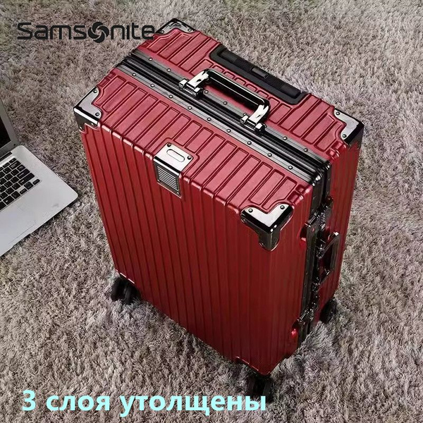 подлинный Samsonite чемодан на колесиках высококачественный легкий ...