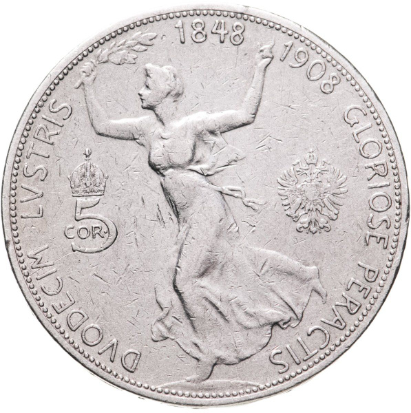 Австрия 5 крон corona 1908 "60 лет правления Франца Иосифа", Серебро 900, в сохранности VF ...