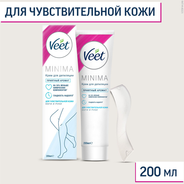 Крем для депиляции для чувствительной кожи Veet MINIMA, 200 мл - купить ...