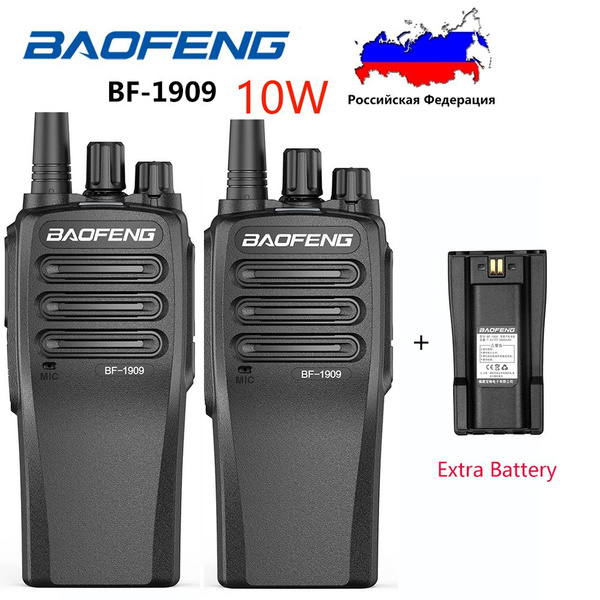 Радиостанция DJJJ00000129CN_BF-1909-2-B-1-CHINA - купить по доступным ценам в интернет-магазине ...