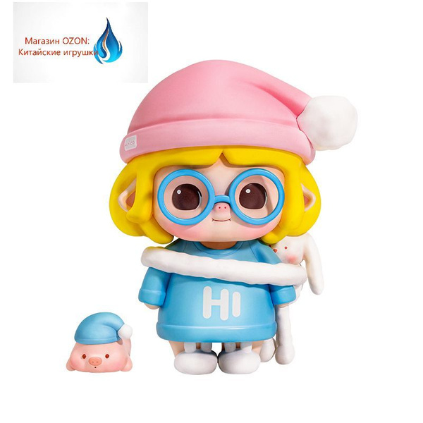 POPMART- MINICO HI Фигурка для сладких снов,16cm купить на OZON по ...