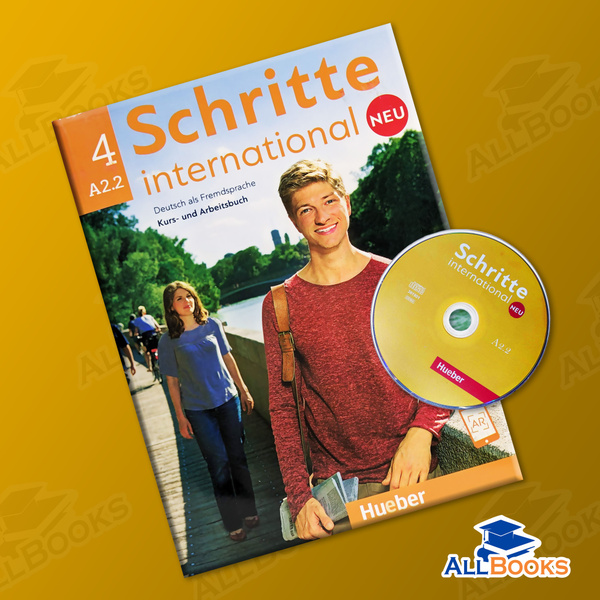 Schritte 4 (A2.2) - купить с доставкой по выгодным ценам в интернет ...