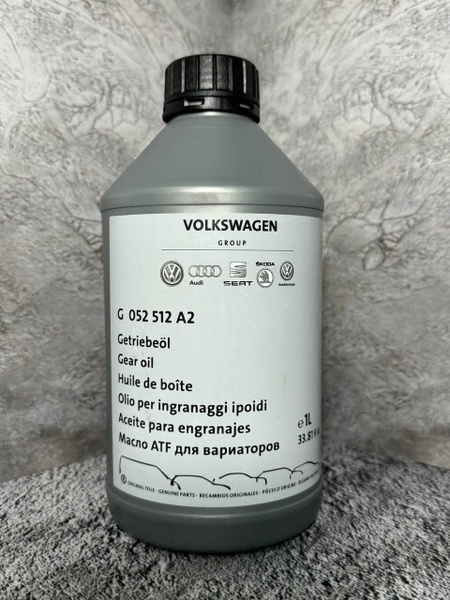 Масло трансмиссионное VAG(AUDI,SKODA,VOLKSWAGEN,SEAT) DSG 7 1 литр арт ...