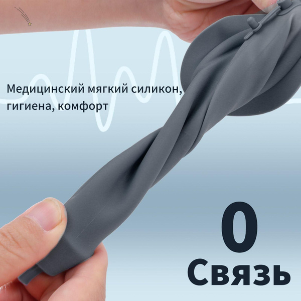 Ходунки с дополнительной опорой для тела, также подходящие для людей с ...