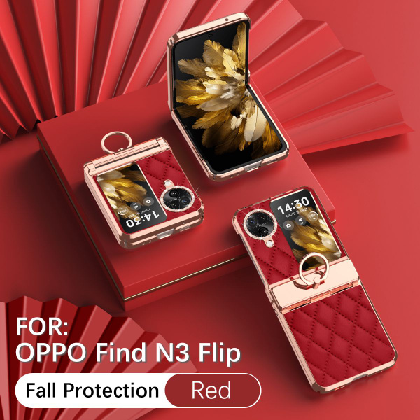 OPPO Plating Складной кронштейн Чехол для телефона для Find N3 Flip ...