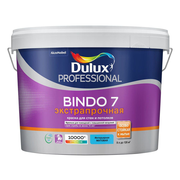 DULUX BINDO 7 ЭКСТРАПРОЧНАЯ краска для стен и потолков матовая база BW 9л купить на OZON по ...