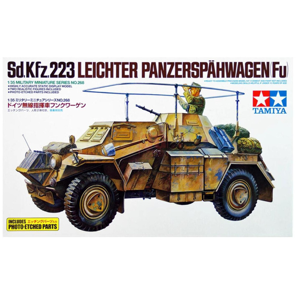 Комплект военной модели Tamiya 35268 1/35 немецкий бронированный ...