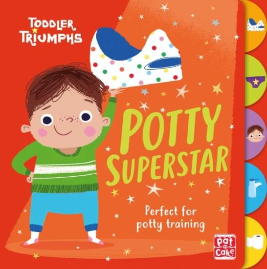 Potty Superstar | Munro Fiona - купить с доставкой по выгодным ценам в ...