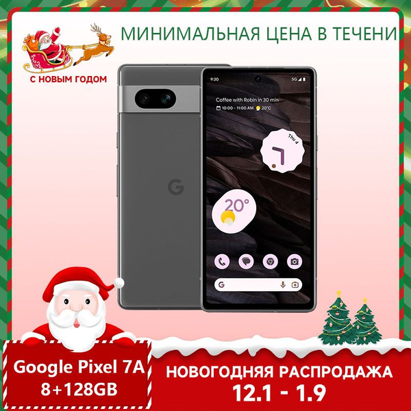 Смартфон Google pixel 7A_eSIM+SIM - купить по выгодной цене в интернет ...