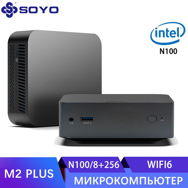 Купить компьютер SOYO MINI PC Plus 8GB+256GB, по низкой цене: отзывы ...