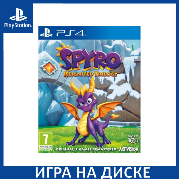 Игра Spyro Reignited Trilogy (Спайро Трилогия) (PS4) (PlayStation 4 ...