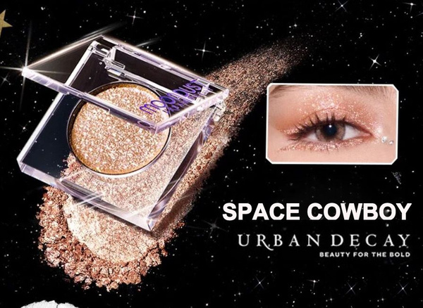 Urban decay space cowboy store