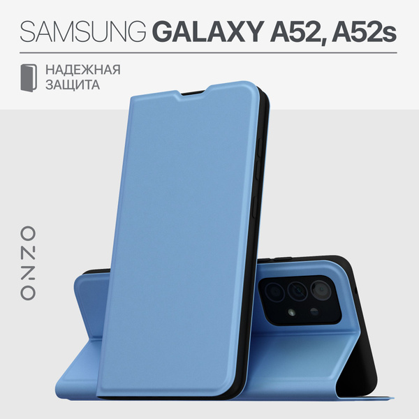 Чехол на Самсунг А52 / А52s книжка голубой Samsung A52 чехол - купить с ...