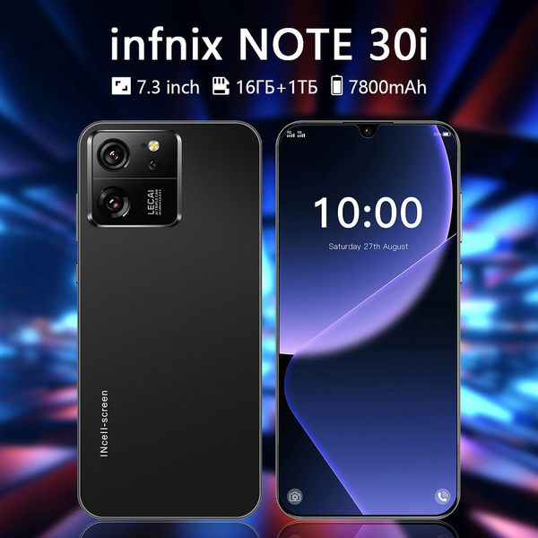 Смартфон Xioami Remi Note 12 -SJX18-1-222 256 ГБ 16 ГБ Черный 6.8 IPS ...