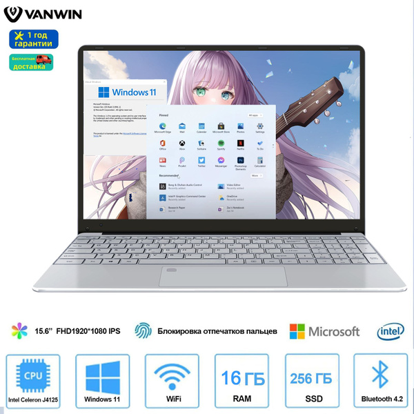 Игровой ноутбук VANWIN windows 11, серебристый купить по низкой цене: отзывы, фото ...