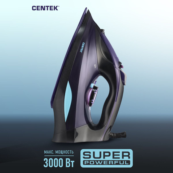 Утюг с отпаривателем Centek CT-2361 VIOLETкерамическое покрытие подошвы ...
