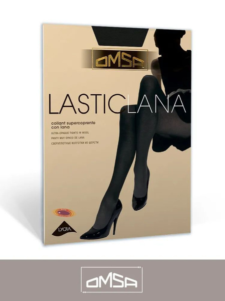 Колготки Женский Omsa, размер 5 черный Шерсть 100 ден, рост 160-190 Сербия Еврозима Однотонный ...