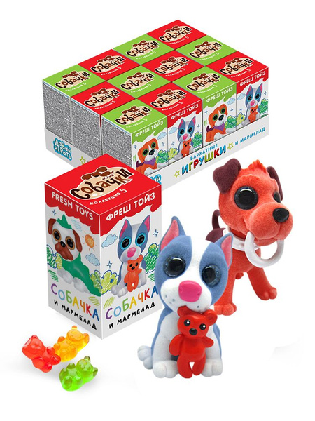 Жевательный мармелад Fresh Toys Фреш Тойс с игрушкой Давай Играть ...