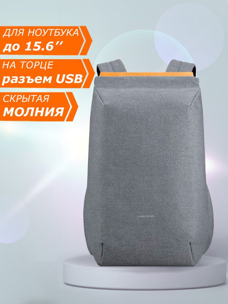 KINGSONS Рюкзак купить на OZON по низкой цене (1729037067)