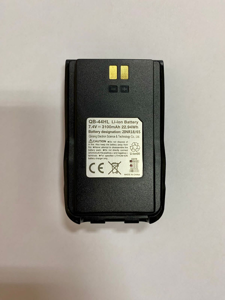 Аккумулятор Anytone QB-44HL Li-ion 3100 mAh для раций Anytone AT-D868/D878/D878UV Plus AES-256 ...