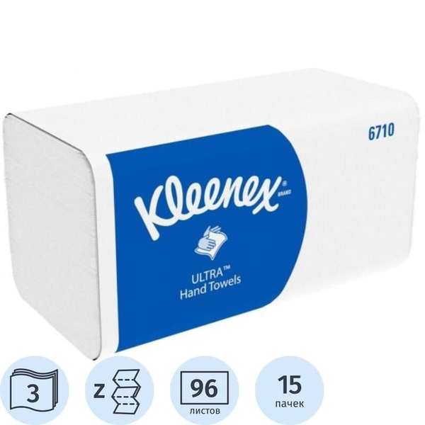 Kimberly-Clark Бумажные полотенца - купить с доставкой по выгодным ...