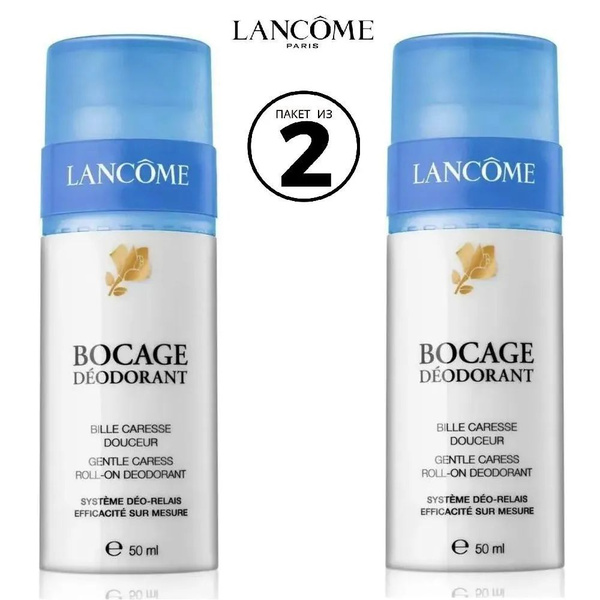 Lancome Дезодорант 50 мл - купить с доставкой по выгодным ценам в ...