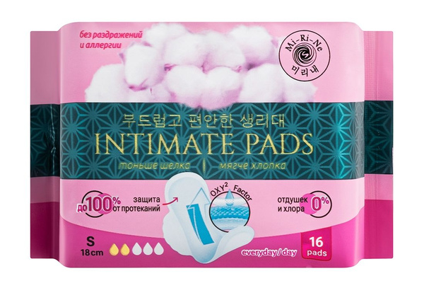 Быстровпитывающие гигиенические прокладки / Mi-Ri-Ne Everyday Intimate ...