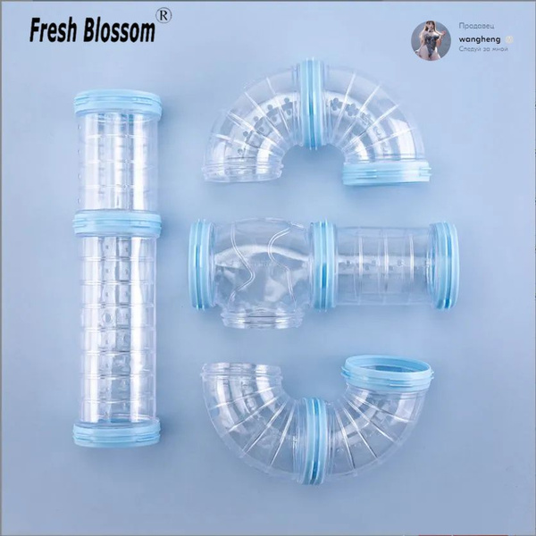 Тоннель для животных - купить с доставкой по выгодным ценам в интернет ...