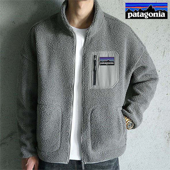 Жакет Patagonia - купить с доставкой по выгодным ценам в интернет ...