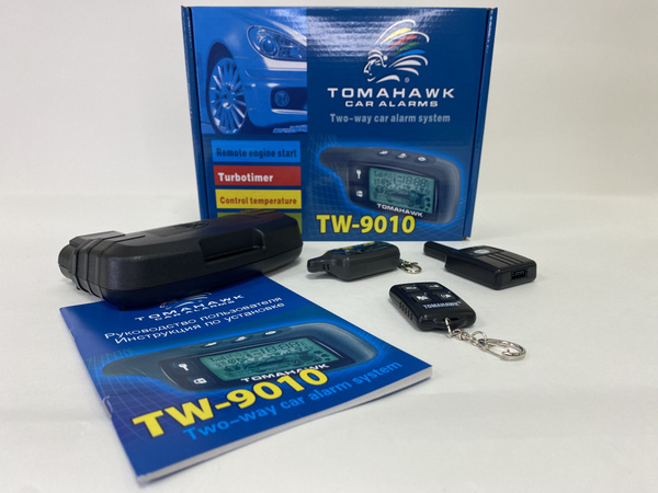 Автосигнализация TW-9010 купить по выгодной цене в интернет-магазине OZON (1359706411)