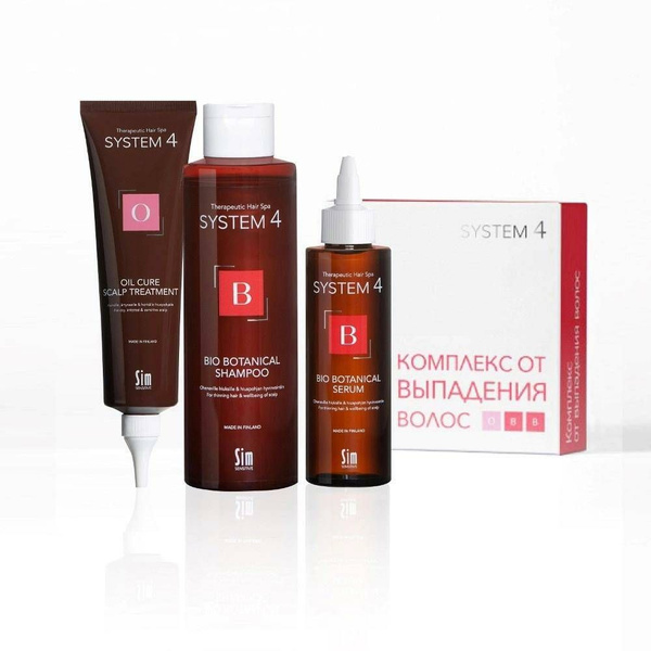 System 4 комплекс от выпадения волос, набор стандарт, шампунь 250 мл ...