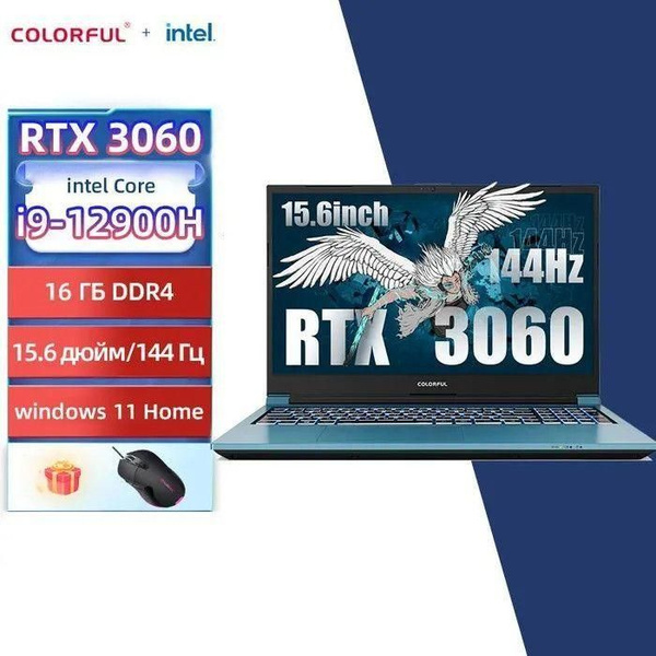 Игровой ноутбук Colorful X15 22 Gaming Laptop, синий купить по низкой ...
