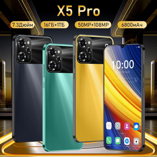 Смартфон ozon-37-POCO X3PRO-BL-300-137 - купить по выгодной цене в ...