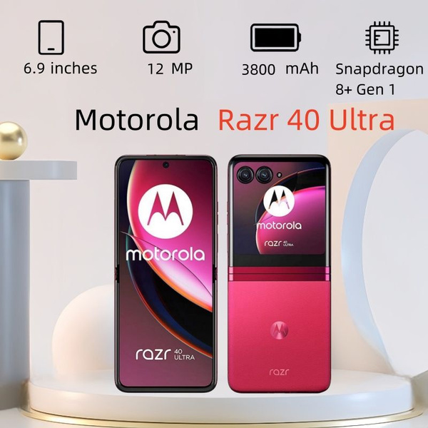 Смартфон Motorola Razr 40 Ultra - купить по выгодной цене в интернет-магазине OZON (1477342707)