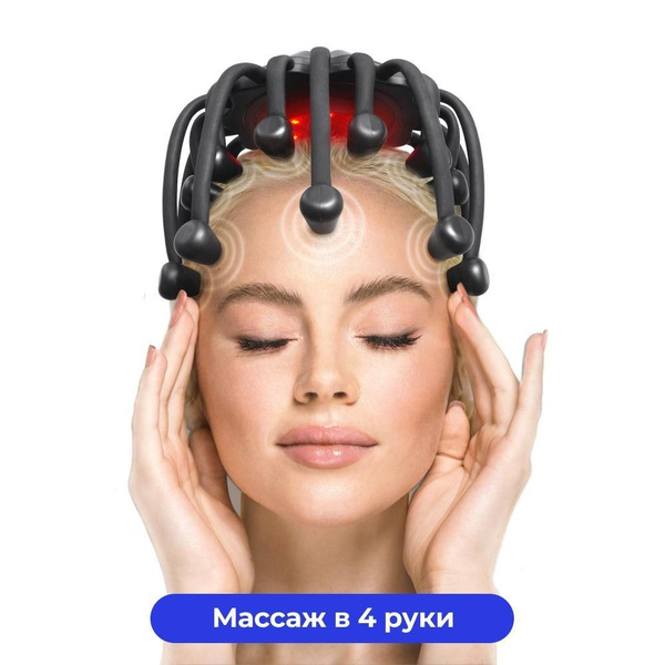 Массажер для головы Yamaguchi Galaxy Touch Pro - купить с доставкой по ...