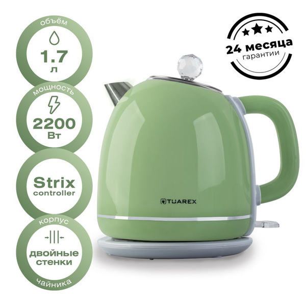 Чайник электрический с эффектом термоса TUAREX TK-8003 / 1,7л / 2200 Вт купить на OZON по низкой ...