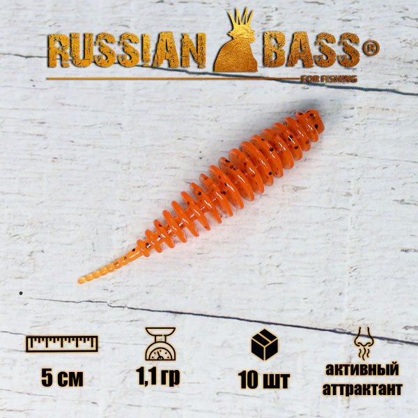 Силиконовые приманки Russian Bass - Шумный 2" 50мм (10шт/уп) цвет #015 ...