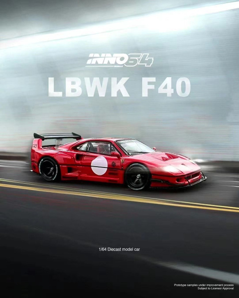 Машинка INNO 1:64 Ferrari F40 Liberty Walk wide-body LBWK Коллекционные ...