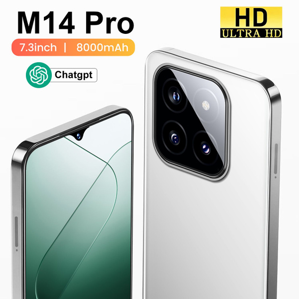 Смартфон M14 Pro-HML-5-YB/UJH - купить по выгодной цене в интернет ...