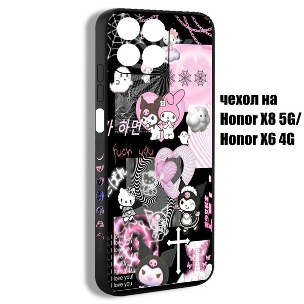 чехол для смартфона Подходит для Honor X8 5g Куроми Милые Hello Kitty