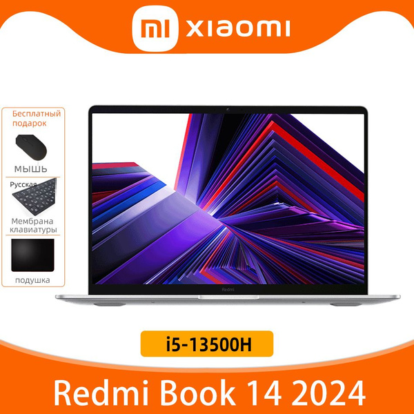Ноутбук Xiaomi Redmi Book 14, серебристый купить по низкой цене: отзывы ...