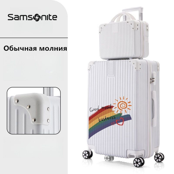 Чемодан Samsonite, Пластик, 73 см - купить с доставкой по выгодным ценам в интернет-магазине ...