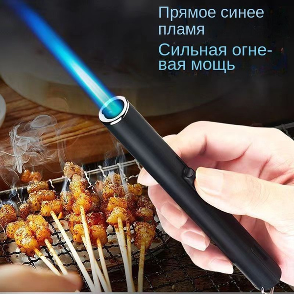 Газовая горелка туристическая с пьезоподжигом купить c доставкой на ...