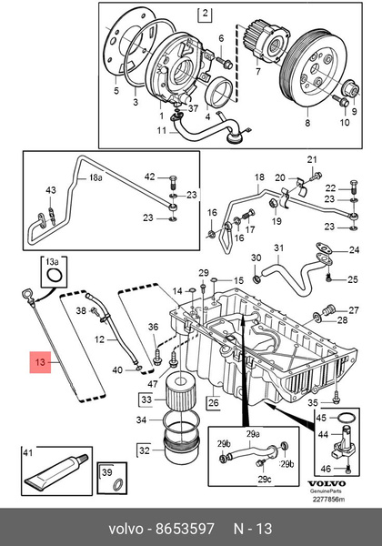 Амортизатор Volvo 8653597 купить c доставкой на OZON по низкой цене ...