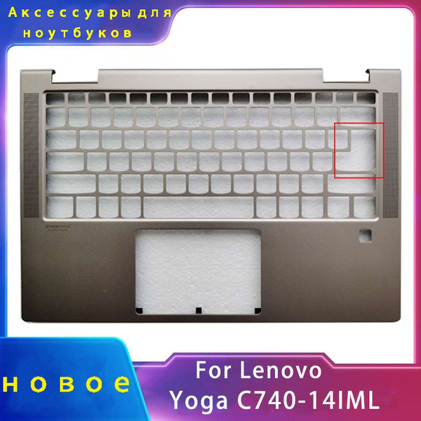 Новый чехол для ноутбука; подходящий для Lenovo Yoga C740-14IML ...