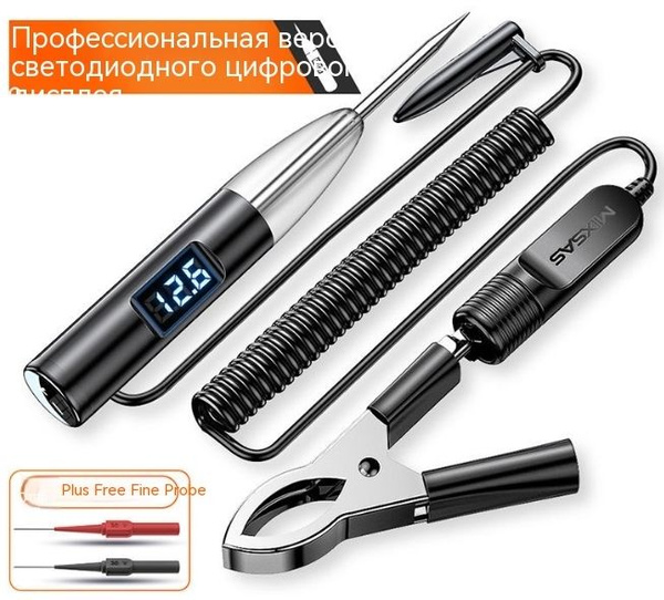 Тестер автомобильный 022155 - купить по выгодной цене в интернет ...